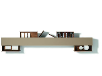 Raumteiler cubus: Küchenplaner-Magazin